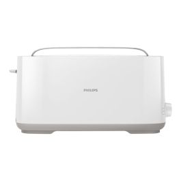 Денси Тостер Philips HD-2590/00 | Тостер| Денси